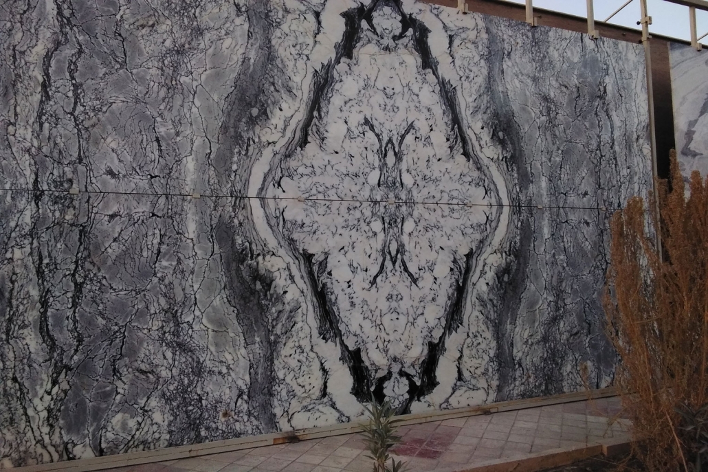 Book matched and Four matched Slabs - Rasstone